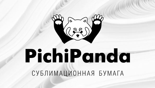 Сублимационная бумага — ВИНК — рекламные материалы